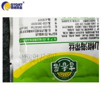 China CYCJET Cij Touch Screen Inkjet Printer For Food Medical Product Day Printing for sale