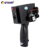 China Smart Hand Jet Printer 1-12.7mm Half Inch Handheld Inkjet Marker for sale