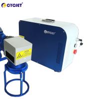 China Mini Fiber Coding And Marking Machine Portable Laser Printing Marking For Ceramics for sale