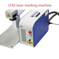 China Jewelry Coding And Marking Machine Touch Screen 50w Fiber Fly Laser Printer for sale