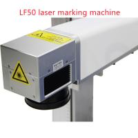 China Jewelry Coding And Marking Machine Touch Screen 50w Fiber Fly Laser Printer for sale