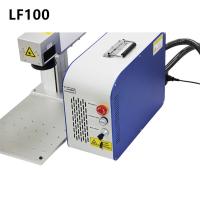 China 100W Laser Coding And Marking Machine For Stainless Steel Logo Printing Machine for sale