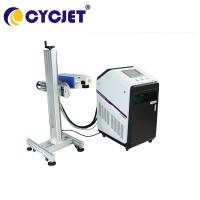 China Glass Industrial Laser Engraver 3W UV Qr Code Printing Machine for sale