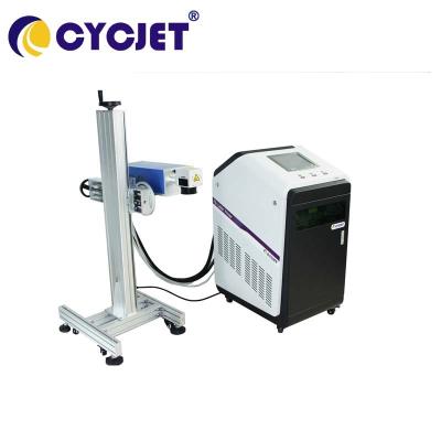 China Glass Industrial Laser Engraver 3W UV Qr Code Printing Machine for sale