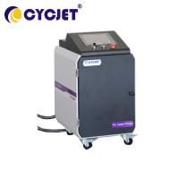 China Glass Industrial Laser Engraver 3W UV Qr Code Printing Machine for sale