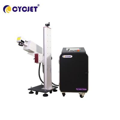 China High Speed Uv Laser Marking Machine 5W Pipe Printing for sale