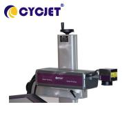 China Glass Qr Code Printer 10W UV LU10F Industrial Laser Engraving Machine for sale
