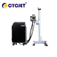 China Glass Qr Code Printer 10W UV LU10F Industrial Laser Engraving Machine for sale