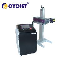 China Glass Qr Code Printer 10W UV LU10F Industrial Laser Engraving Machine for sale