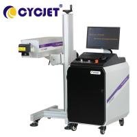 China Automatic Laser Marking Machine 15W UV Laser Expiry Date Printing Machine for sale