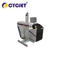 China Smart Logo Inkjet Printer For Pvc Pipe 20W Uv Laser Engraving Machine for sale