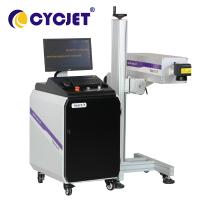 China Smart Logo Inkjet Printer For Pvc Pipe 20W Uv Laser Engraving Machine for sale
