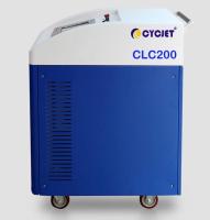 China 500W Laser Cleaning Machine Plastic Injection Molding Alum Metal Rust Remover Machine for sale