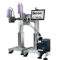 China C702 Large Character Inkjet Printers PIJ Wide Format Printing for sale