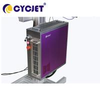 China Industrial Laser Marking Machine 20W Mopa Pipe Cycjet Laser Printer for sale