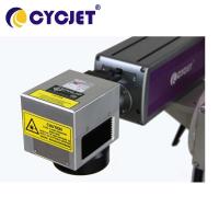 China Flying Mopa 30W Uv Laser Cutter Engraver For Plastic Bag Printing for sale