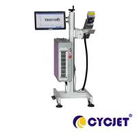 China CYCJET Online Mopa Laser Marking Machine 70W Fly Laser Printer for sale