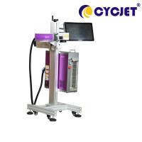 China 100W Coding Cycjet Laser Printer Flying Mopa Fiber Laser Marker Medicine Box for sale