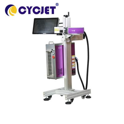 China Industrial Automatic Laser Marking Machine 120W Mopa Fly Laser Printer for sale