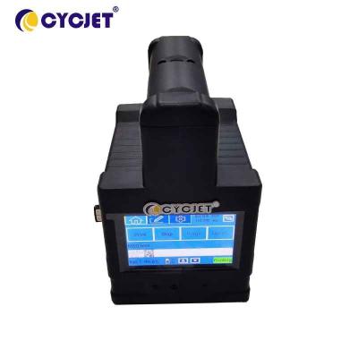 China One Inch Height 25.4mm Smart Handheld Inkjet Printer 300DPI Portable for sale