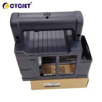 China One Inch Height 25.4mm Smart Handheld Inkjet Printer 300DPI Portable for sale