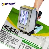 China QR Code 200DPI Handheld Inkjet Barcode Printer 18mm Height for sale