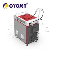China Portable Jewelry Fiber Laser Welder Machine 500W High Energy for sale