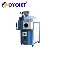 China Portable Handheld 500W Laser Welding Machine For Jewelry Welding for sale