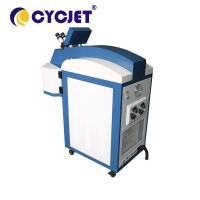 China Portable Handheld 500W Laser Welding Machine For Jewelry Welding for sale