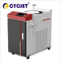 China Industrial Portable Laser Welding Machine 1000w Fiber Laser Welder for sale