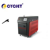 China Touch Screen Handheld 1500W Laser Welding Machine Carbon Steel for sale