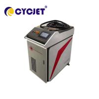China 1500W Portable Fiber Laser Welding Machine for sale