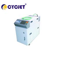 China Laser Handheld Welding Machine 1500w Fiber Laser Welder For Metal Aluminum for sale