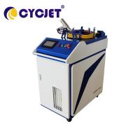 China Portable 2000w Laser Welder Stainless Steel Fiber Laser Welder for sale