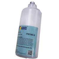 China Dod Inkjet Printer Consumables ALT160 Plus Pigmented Alcohol Based Ink for sale