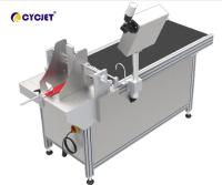 China CPG 530 Paper Card Box Paging Machine Baffle Sheet Feeding Machine for sale