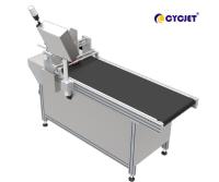 China CPG 530 Paper Card Box Paging Machine Baffle Sheet Feeding Machine for sale