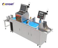 China CVI 460-VD Cartons Visual Inspection Machine Inkjet Printer Laser Marking Machine for sale