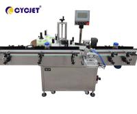 China Automatic Mechanical Sticker Labeling Machine Horizontal Round Bottle Labeling Machine for sale