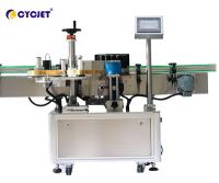 China Labeling Machine Square Can Sticker Labeling Machine Automatic Round Bottle Labeling Machine double side sticker for sale