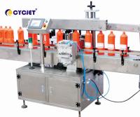 China Labeling Machine Square Can Sticker Labeling Machine Automatic Round Bottle Labeling Machine double side sticker for sale