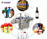 China Cylindrical Semi Automatic Labeling Machine CLB-130 Stationery Self Adhesive Labeling Machine for sale