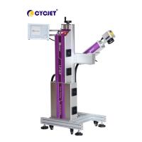 China CYCJET 30W Fiber Fly Laser Printer for sale