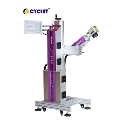 China CYCJET 30W Fiber Fly Laser Printer for sale