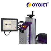 China High Performance Fiber Laser Marking Machine 60watt CO2 Laser Printer for sale