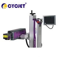 China High Speed 930nm Flying Laser Marking Machine LC30F For PVC Pipe Marking for sale