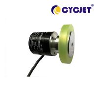 China High Speed 930nm Flying Laser Marking Machine LC30F For PVC Pipe Marking for sale
