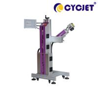 China High Speed Industrial Fiber Laser Marking Machine LF30F For HDPE Pipe Marking for sale