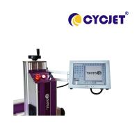 China High Speed Industrial Fiber Laser Marking Machine LF30F For HDPE Pipe Marking for sale