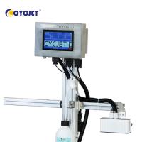 China D32L 120mm Large Character Inkjet Printer DOD Industrial Coding For Plywood for sale